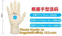 China Natural Disposable Powdered Free Custom Medical Examination Latex Gloves,Powder-free non-sterile 100% natural rubber lat for sale