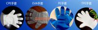 China PE Disposable Gloves,Disposable Embossed Food Cleaning Household PE Gloves,Disposable clear plastic pe gloves for food u for sale