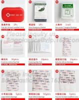 China Universal Sterile Disposable Surgical Pack,Medical Kit use as Essential treatment supplies in each pack bagplastics pac for sale