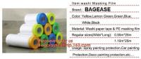 China HDPE Masking Film,Indoor Application Pretaped Drop Cloths,masking film,pre-taped cover car painting protection film hous for sale