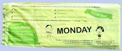 China Great Donate, Large Trash Bags,Contractor Bags,Lawn Bag, Leaf Bags, Jumbo Sack, Lawn Sack, Leaf Sack, Contractor Sack for sale