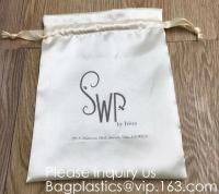 China Customized Satin Hair Bag,Small Recyclable Gift Bag,Double Satin Drawstring Bag,Luxury Shinny Cream Satin Pouch With Rib for sale