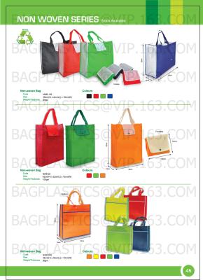China shopping bag cooler bag wine bag storage box drawstring backpack garment bag laundry bag , wash bag cosmetic bag gift ba for sale