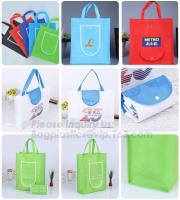 China Handled Style shopping available Material New customized non woven bag, Promotional non woven bag products made in asia for sale