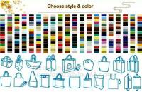 China Custom PP Non Woven Bag Shopping, Custom PP Non Woven Shopping Bag, Image Non Woven Tote Bag, Bagease, Bagplastics for sale
