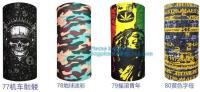 China custom made digital sublimation polyester colorfast printed bandana,custom headwear printed seamless neck tube polyester for sale