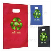China pp nonwoven bag, promotional recycled glossy laminated pp nonwoven shopping bag, Foldable Nonwoven Bag, nonwoven tote sh for sale