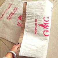 China cheap laminated price pp woven bag rice packaging bag for 25kg 50kg rice packing,Cheap price pp woven bag for 25kg 50kg for sale