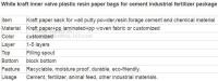China PAPER PLASTIC LAMINATED, BROWN KRAFT PAPER BAG, WHITE KRAFT PAPER, 3 PLY PAPER & PE FILM BAG, ANIMAL FOOD PACKAGE KRAFT for sale
