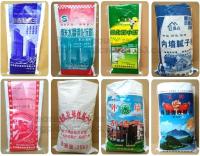 China OEM quality 5kg/10kg/15kg/25kg pp woven laminated kraft pape bags,25 kg flour packaging plain kraft paper laminated pp w for sale