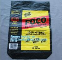 China Hot Selling White Kraft Paper PP Woven Plastic Cement Valve Packaging Bag For 25Kg,50kg 25kg 20kg capacity kraft paper l for sale