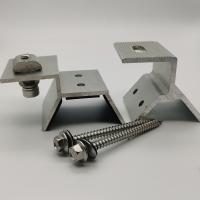 China H-Beam Solar Grounding Clip Aluminium Mid Mount Clamp for sale