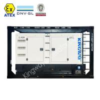 China Kingway ATEX Certified Zone 2 60Hz Diesel Generator Set Silent Explosion Proof for sale