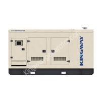 China 60KVA Gas Generator Set with Smartgen Controller Easy Operation LPG CNG Biogas Natural Gas Generator for sale
