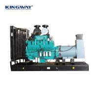 China China Genset Professional Manufacture Industrial Power Open Type Diesel Generators for sale