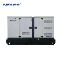China Ultra Silent Diesel Generator with Brand Engine DNV Type Approved Diesel Generator Diesel Genset for sale