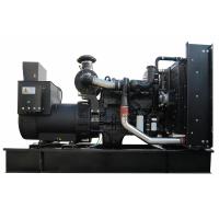 China power engineering ISO water cooled 3phase CE 50hz60hz 1500rpm 1800rpm gas generator big project big power plant industry China for sale