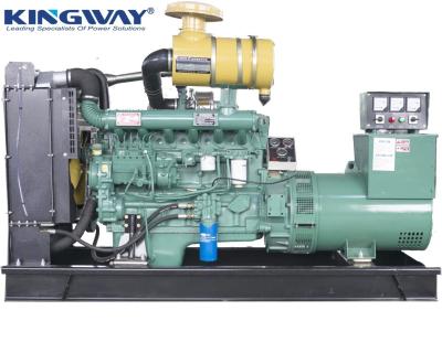 China power engineering water cooled 3phase CE 50hz 60hz 1500rpm 1800rpm natural gas generator big project power plant Made in China for sale