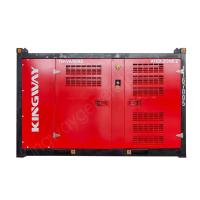 China 250KVA Zone 2 Hazardous Area Explosion Proof Diesel Generator for sale