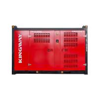 China 75KVA 600KVA 50HZ 60HZ ATEX Certified  Zone 2   Explosion Proof  Diesel  Generator Set silent Generator Set for sale