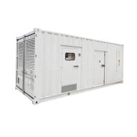 China single 3phase CE 50hz 1500rpm 60hz 1800rpm water cooled 50kw natural gas engine wholesaler top quality for sale