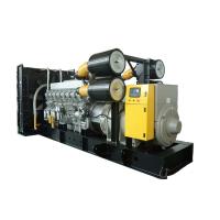 China power engineering ISO water cooled 3phase CE 50hz 60hz 1500rpm 1800rpm natural gas generator big project big power plant for sale