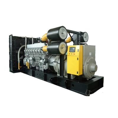 China power engineering ISO water cooled 3phase CE 50hz 60hz 1500rpm 1800rpm natural gas generator big project big power plant for sale