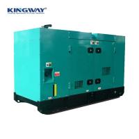 China CE 50HZ 1500RPM three phase  power  80KVA 64KW soundproof diesel generators for sale