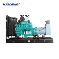 China power plants gas generator water cooled open silent type 1250kva 1650kva 2250kva industry natural gas generator for sale