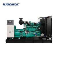 China High Quality 100KW 125KVA Atmospheric Water Diesel Steam Generator 60Hz Frequency 400V Gas Generation Equipment industry project for sale