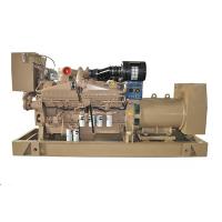 China ISO water cooled 3phase CE 50hz 60hz 1500rpm 1800rpm silent natural gas generator for sale