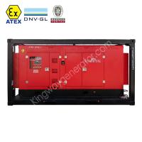 China Supply 500kva 400kw 50hz 60hz diesel engine atex zone 2 rated dnv offshore generator for sale