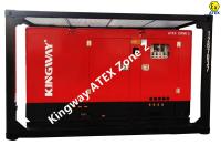 China Modified 250KVA 200KW ATEX Certified Zone 2 Temp Class T3 Rigsafe Explosion Proof Diesel industrial Generator Set IEC60049 for sale