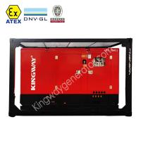 China 60 kva Atex Zone 2 IIB Temperature T3 Diesel Generator Alternator IP55  Explosion Proof with DNV 2.7-1 Offhore Container for sale