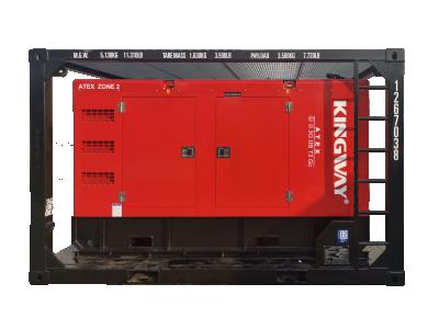 China 500KVA Kingway ATEX Zone 2 T3 Explosion Proof Silent Diesel Generator With DNV Certified Lifting Frame for sale