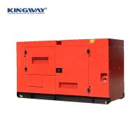 China 40KW 50KVA Kingway  Gas Engine Silent LPG Generator Set for sale