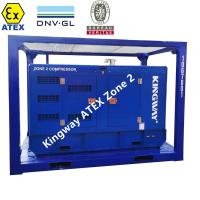 China Kingway ATEX Certified Zone 2 Ex Proof Air Compressor 375CFM 150 Psi Sullair for onshore oil and gas fields for sale