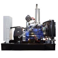 China Kingway 200KVA  Engine Silent Natural Gas Generator Set for sale