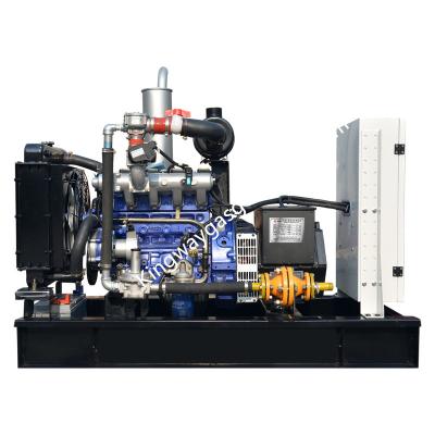 China Farmer Use  Engine  Biogas Gas Generator Set Three Phases 50kva for sale