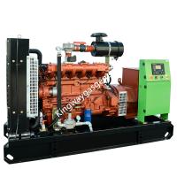 China Engine LPG Propane Generator for sale