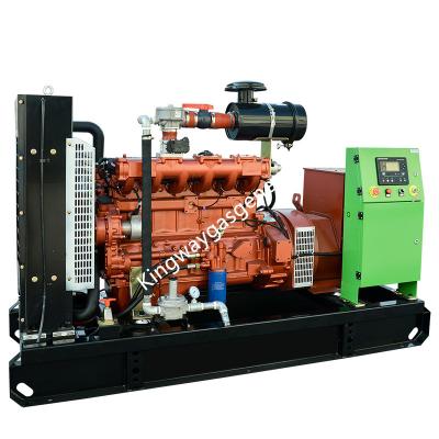 China Engine LPG Propane Generator for sale