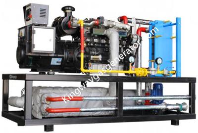 China Community Use Silent Natural Gas Generator Set 275 KVA 220KW for sale