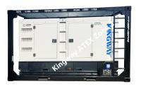 China 300KVA Kingway ATEX Certified Zone 2   Explosion Proof Silent Diesel Generator Set for sale