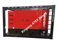 China ATEX Standard Zone 2 Silent Diesel Generator Set Customized 35KVA for sale