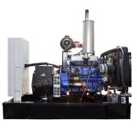 China 35KW SIlent Three Phase Natural Gas Generator Powered By for sale