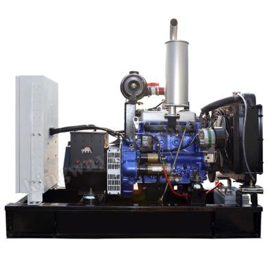 China 35KW SIlent Three Phase Natural Gas Generator Powered By for sale