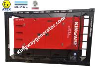 China IP55 Protection ATEX Zone 2 Equipment 100KVADiesel Generator Integrated Lifting Frame for sale