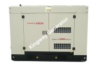 China 25KVA ISUZU Diesel Engine Generator Silent Type 3 Phase 50HZ for sale