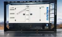 China 100kVA Explosion-Proof Marine Generator with  Engine, ATEX Zone 2 & DNV 2.7-1 Compliant for sale
