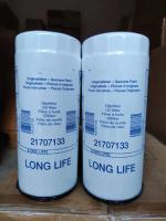 China Volvo Filter 5465813 4389070 Gearbox Filter for 2012- Replace/Repair and Trustworthy for sale